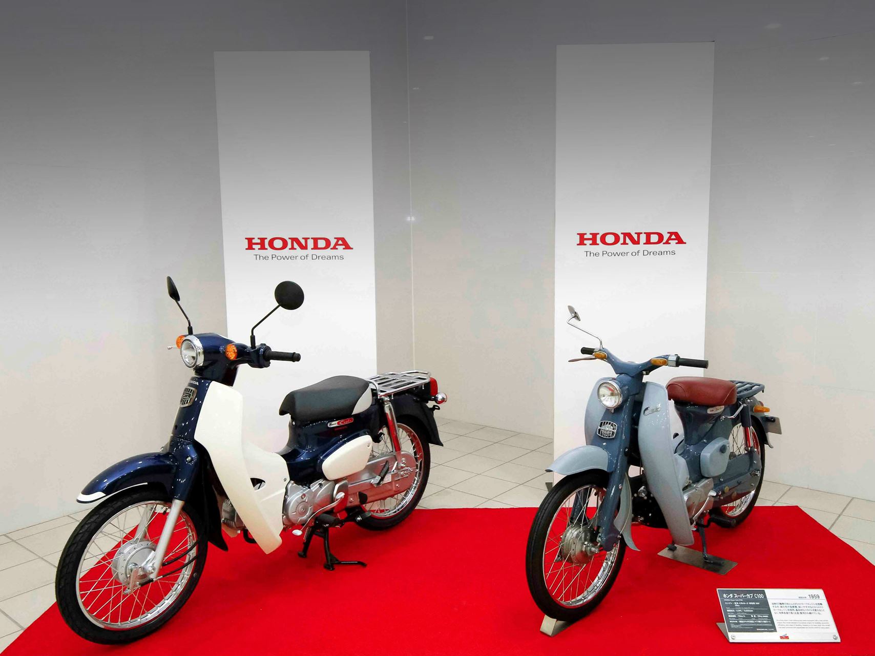 Honda Super Cub - Uma história de milhões - MotoNews - Andar de Moto
