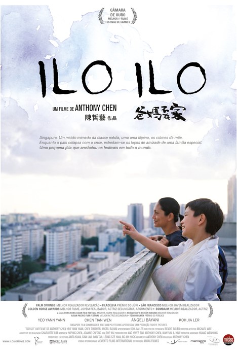 Ilo Ilo - Cinema e TV - Cardápio