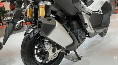 Honda prepara uma X-ADV 125 e 300 para a Europa? - MotoNews - Andar de ...
