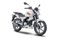Keeway RKS 125 | Moto | Moto 125 - Andar de Moto